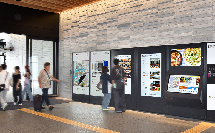 Osaka Station City, Inogate Osaka | Business Case Study | Sharp Global