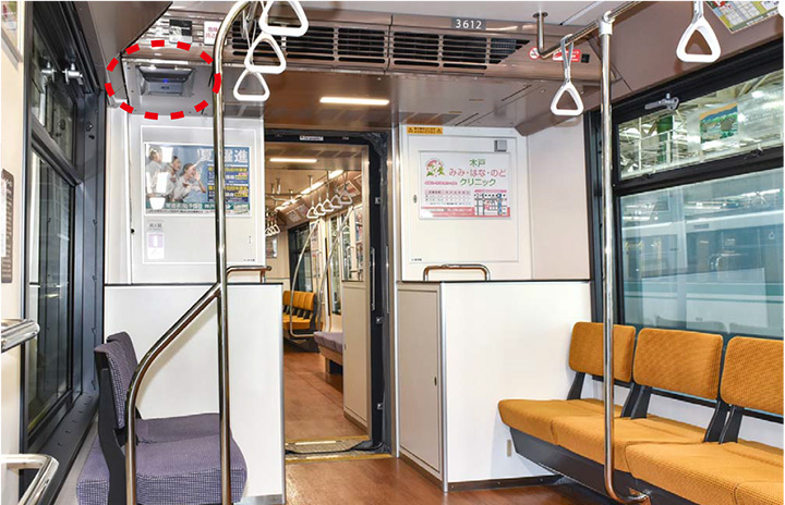 Kobe New Transit Co.,Ltd. | Business Case Study | Sharp Global