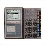 1990 PA-9500 Hyper Electronic Organizer | Sharp Corporation | Sharp Global