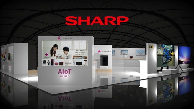 Sharp on Show at CEATEC 2019 | Press Releases | Sharp Global