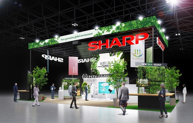 Sharp on Display at CEATEC 2023 | Press Releases | Sharp Global