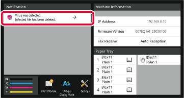 User's Manual Top Page [User's Manual Top Page]｜BP-22C25｜howto｜manual ...